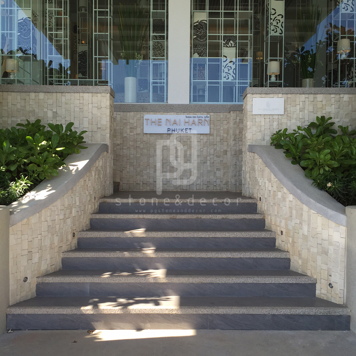 White Classic Interlock | PG Stone & Decor