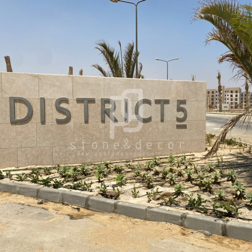 Ceara Limestone – Honed | PG Stone & Decor